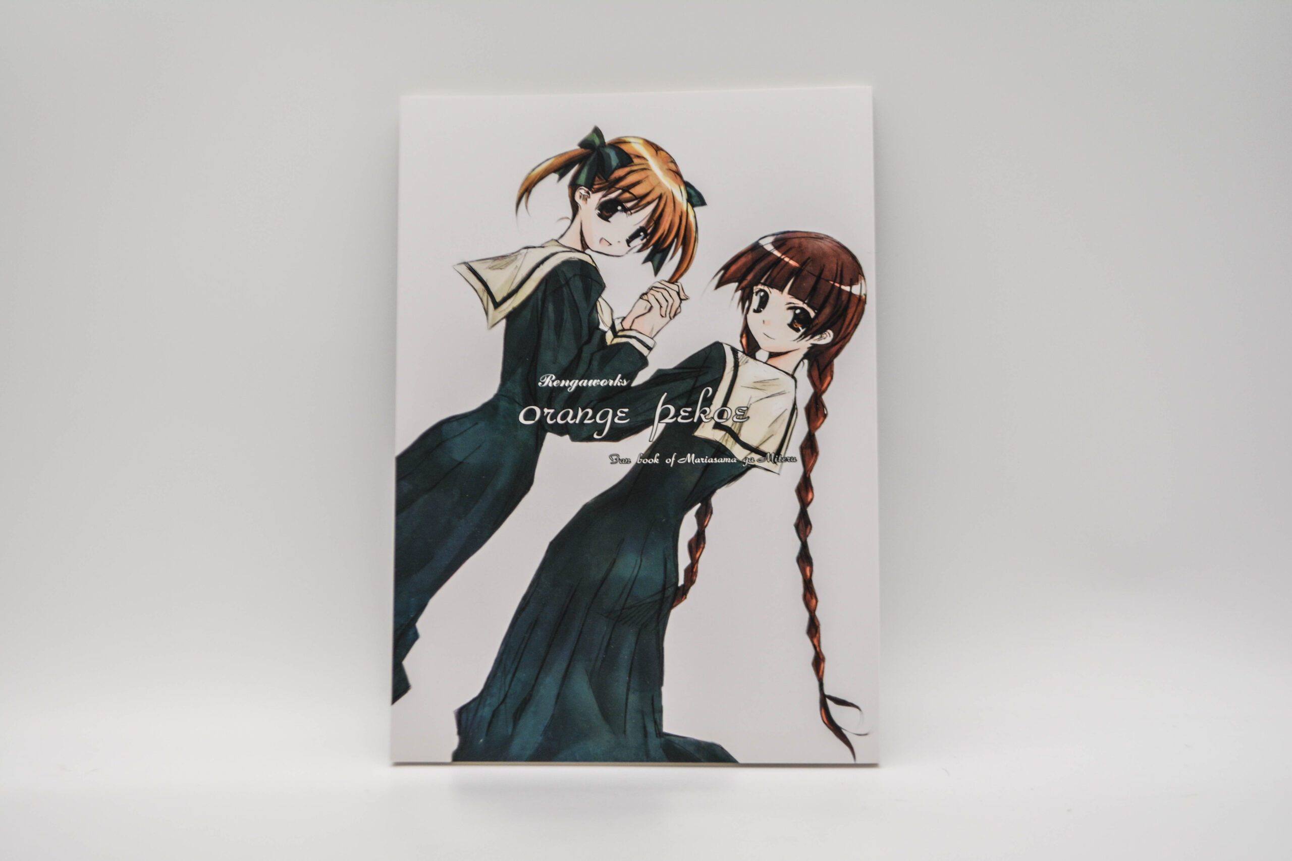 Maria-sama ga Miteru - Orange Pekoe - Dojinshi po Japońsku - Kokoni.pl