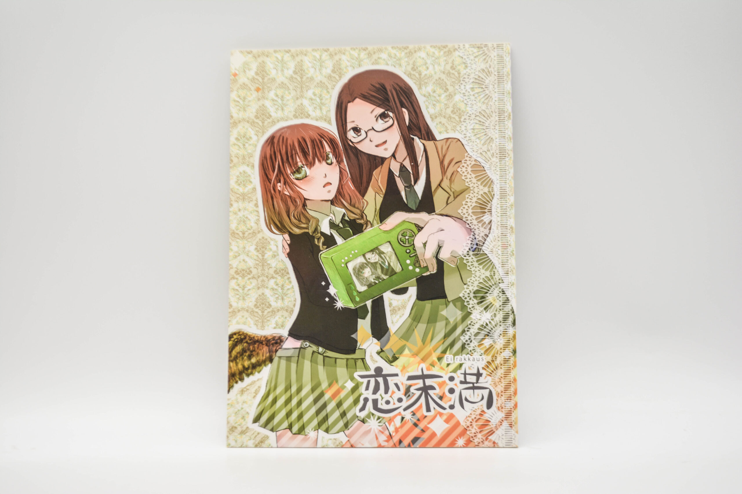 Ei rakkaus Koitoko Mitsuru - Dojinshi po Japońsku - Kokoni.pl