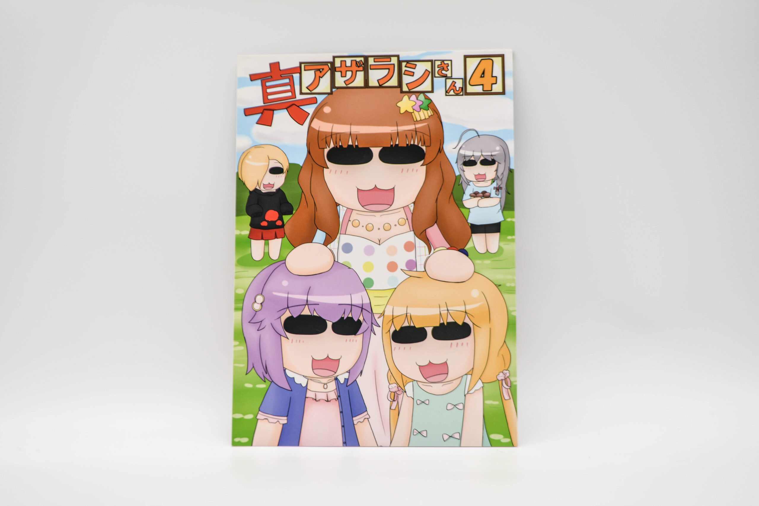 The Idolmaster - Shindereragaruzu >> Shin Seal-san 4 - Dojinshi po ...