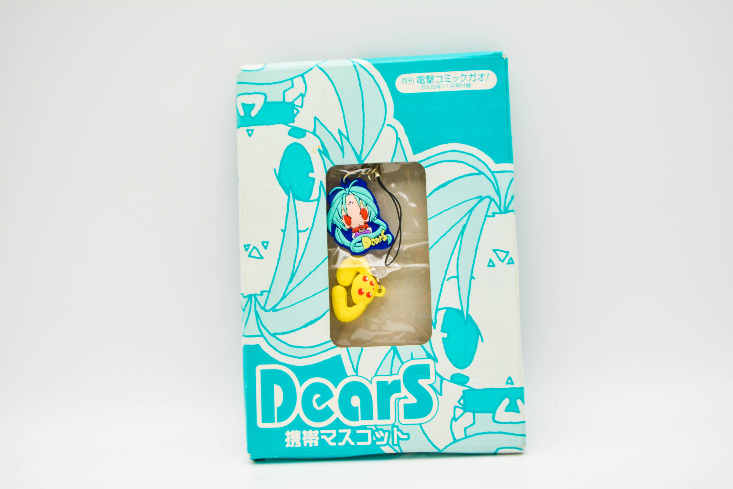 DearS - Strapek - Kokoni.pl