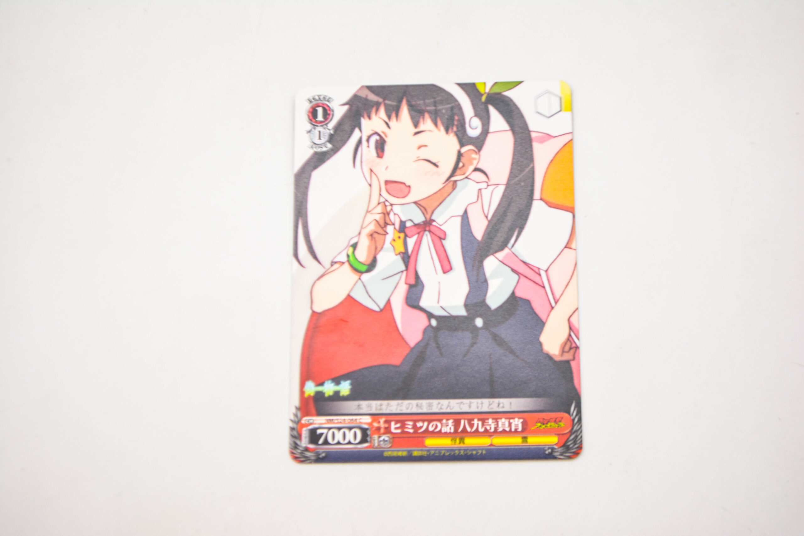 Monogatari Series - Nisemonogatari - Mayoi Hachikuji - Karta NM/S24-064 ...